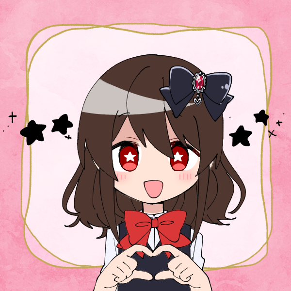 Rossanova | Casting Call Club