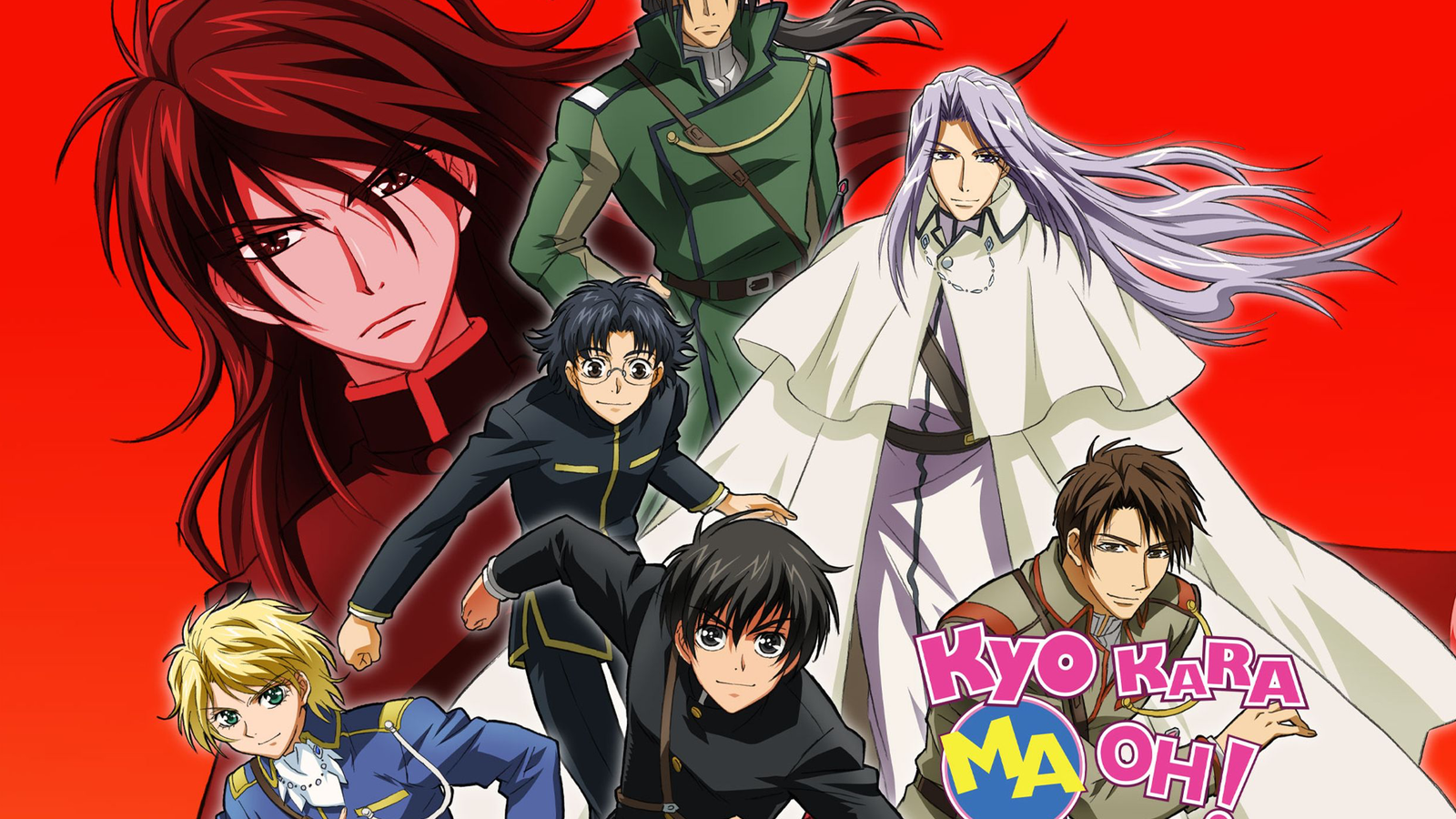 Kyo kara maoh fandub | Casting Call Club