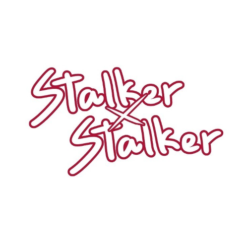 Stalker x Stalker (1 - 5) | Casting Call Club